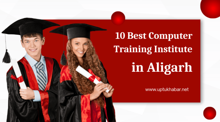 10 Best Computer Training Institutes in Aligarh, UP (2025)